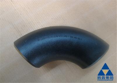 China Carbon Steel Butt Welding Elbow 90 Degree LR ASME B16.9 3 Inch Sch 40 WPB for sale