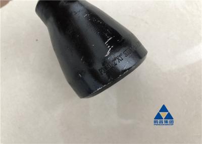 China ASTM A234 Gr WPB Concentric Eccentric Reducer 2 x 1 Inch SCH40 ASME B16.9 for sale