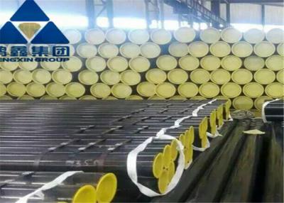 China 4 inch Schedule 40 Carbon Steel Seamless Pipe ERW Welded for Oil Gas 10.3-1016mm for sale