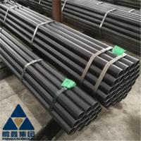 China ISO9001 ERW Welded Steel Pipe 12m Length OD 660mm Black Covering for Industrial Use for sale