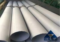 China SS304L ASTM A213 Welded Steel Pipe 1/4-36 Inch ERW for Building Construction for sale