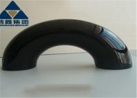 China 180D Long Radius Elbow 8 Inch SCH 40 ASTM A234 WPB Butt Welding Elbow ANSI B16.9 for sale