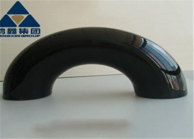 China 180D Long Radius Elbow 8 Inch SCH 40 ASTM A234 WPB Butt Welding Elbow ANSI B16.9 for sale