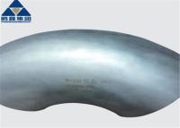 China ASTM A403 WP316 Stainless Steel LR Elbow 8 Inch 90 Degree Sand Blast Oil Polished for sale