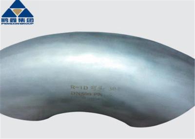 China ASTM A403 WP316 Stainless Steel LR Elbow 8 Inch 90 Degree Sand Blast Oil Polished for sale