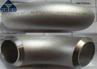 China Stainless Steel 90 Degree Pipe Elbow 48.3mm OD DIN 2605-2 Type B 1.4404 for Welding for sale