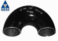 China Carbon Steel Pipe Elbow 180 Degree 152mm x 10mm Sch40 Black Coating Butt Weld Fitting for sale