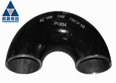 China Carbon Steel Pipe Elbow 180 Degree 152mm x 10mm Sch40 Black Coating Butt Weld Fitting for sale