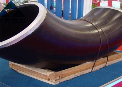 China ASTM A234 WPB Carbon Steel 90 Degree Elbow SCH 80 20 Inch Seamless Pipe Fitting for sale