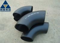 China PIPE ELBOW FITTINGS CX 8