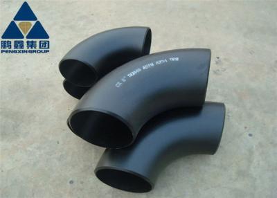 China PIPE ELBOW FITTINGS CX 8
