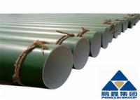 China FBE Fusion Bond Epoxy Coated Carbon Steel Pipe DIN 30670 for Natural Gas for sale