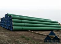 China FBE Fusion Bond Epoxy Coated Carbon Steel Pipe DIN 30670 for Natural Gas for sale