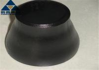 China Stainless Steel 304 316L 4 Inch Concentric Reducer ASME B16.11 3000lb Cold Drawn for sale