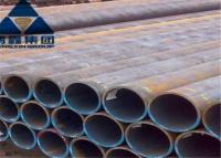 China ASME DIN 17175 ST45 DN 750 XS Carbon Steel Seamless Pipe Hot Rolled Oiled for sale