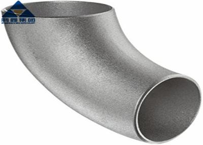 China ASME B16.11 90 Degree Stainless Steel Elbow DN6-DN100 3000LB Pipe Fitting for sale