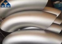 China ASME B16.11 90 Degree Stainless Steel Elbow DN6-DN100 3000LB Pipe Fitting for sale