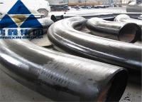 China ASTM A234 WPB Carbon Steel 4 Inch 45 Degree Bend 10D Hot Rolled Pipe Fitting for sale