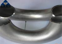 China A403 WP347 12 Inch SCH 20 Stainless Steel 180 Degree Pipe Elbow Fitting for sale