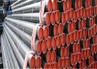 China SCH80 Carbon Steel Seamless Pipe for sale