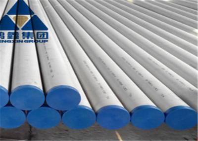 China ASTM A312 TP304L Stainless Steel Seamless Pipe 6m SCH40 3 Inch Beveled End for sale