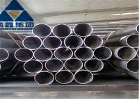 China 12m Length Alloy Steel Seamless Pipe for sale