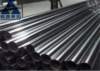 China API 5L X56 ERW Black Steel Pipe 12 Inch 12m SCH STD Carbon Steel Pipe for sale