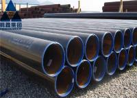 China ASME DIN 17175 ST45 DN 750 XS Carbon Steel Seamless Pipe Hot Rolled Oiled for sale