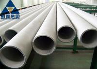China ASTM A312 TP304L Stainless Steel Seamless Pipe 6m SCH40 3 Inch Beveled End for sale