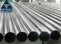 China 6M 6 Inch Seamless Alloy Steel Pipe JIS G3429 STH 11 SCH 80 BE Ends Anti Rust Oiled for sale