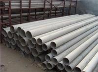 China ASTM A312 TP304L Stainless Steel Seamless Pipe 32mm OD 8750mm Length Beveled End for sale