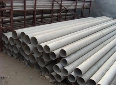 China ASTM A312 TP304L Stainless Steel Seamless Pipe 32mm OD 8750mm Length Beveled End for sale