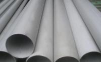 China ASTM A312 TP304L Seamless Pipe 273.1mm OD 12.7mm Wall 7350mm Length for sale