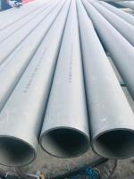 China ASTM A312 AISI 316L Sch 40 4 Inch Stainless Steel Pipe Hot Rolled Cold Drawn for sale