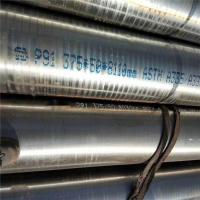 China ASME DN 375x50 P91 Seamless Alloy Steel Pipe High Pressure Thick Wall for sale