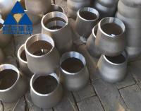 China 4 x 3 Inch Sch 80 XS A234 WPB Carbon Steel Pipe Reducer Concentric Eccentric for sale