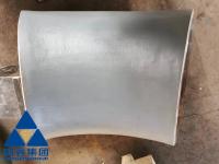 China ASTM A234 WPC 45 Degree LR Carbon Steel Elbow SCH 80 24 Inch Pipe Fitting for sale