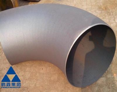 China ASTM A234 WPB Carbon Steel 90 Degree LR Elbow DN500 SCH XS Seamless for sale