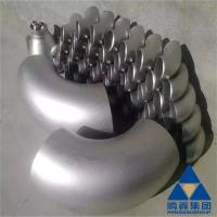 China ASTM A234 WPB Carbon Steel 90 Degree LR Elbow DN500 SCH XS Seamless for sale