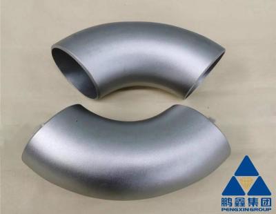 China DN200 SCH40 Stainless Steel 90 Degree Elbow ASME B16.9 ASTM A403 WP304L for sale