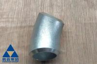 China Stainless Steel 45 Degree SR Elbow DN150 SCH 40S A403 WP316 CE for sale