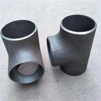 China Super Duplex ASME B16.9 Pipe Tee 1-48 Inch Seamless Stainless Carbon Steel Fitting for sale