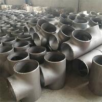 China Super Duplex ASME B16.9 Pipe Tee 1-48 Inch Seamless Stainless Carbon Steel Fitting for sale