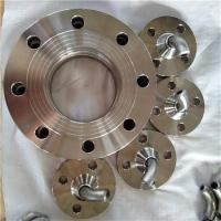 China ANSI B16.5 Class 150 6 Inch 304 Stainless Steel Weld Neck Pipe Flange for sale