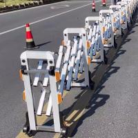 China Portable Aluminum Manual Foldable Road Block Traffic Barrier Expandable Fence Barrier Retractable Gate for Outdoor Apartment Use for sale