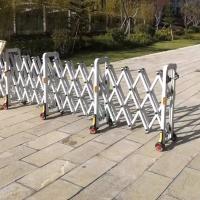 China Customized Aluminum Retractable Road Traffic Barrier Manual Foldable Expandable Fence Barrier for Courtyard Apartment Road Block for sale