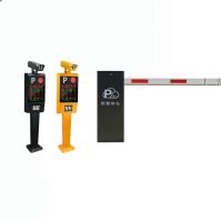 China Intelligent Electric Metal Traffic Barrier Gate Smart Automatic Adjustable Car Parking Entrance Boom for sale