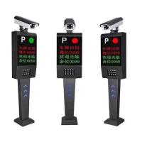 China Intelligent Electric Metal Traffic Barrier Gate Smart Automatic Adjustable Car Parking Entrance Boom for sale