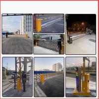 China Intelligent Electric Metal Traffic Barrier Gate Smart Automatic Adjustable Car Parking Entrance Boom for sale