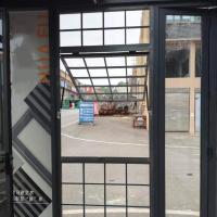 China Modern Manual Building Tempered Glass (5mm+20Argon+5mm) Vented Roof Skylight Aluminum Alloy Vertical Opening Heat Insulation for sale